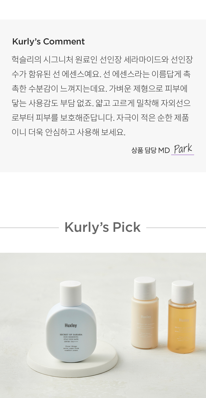 30ml 30ml